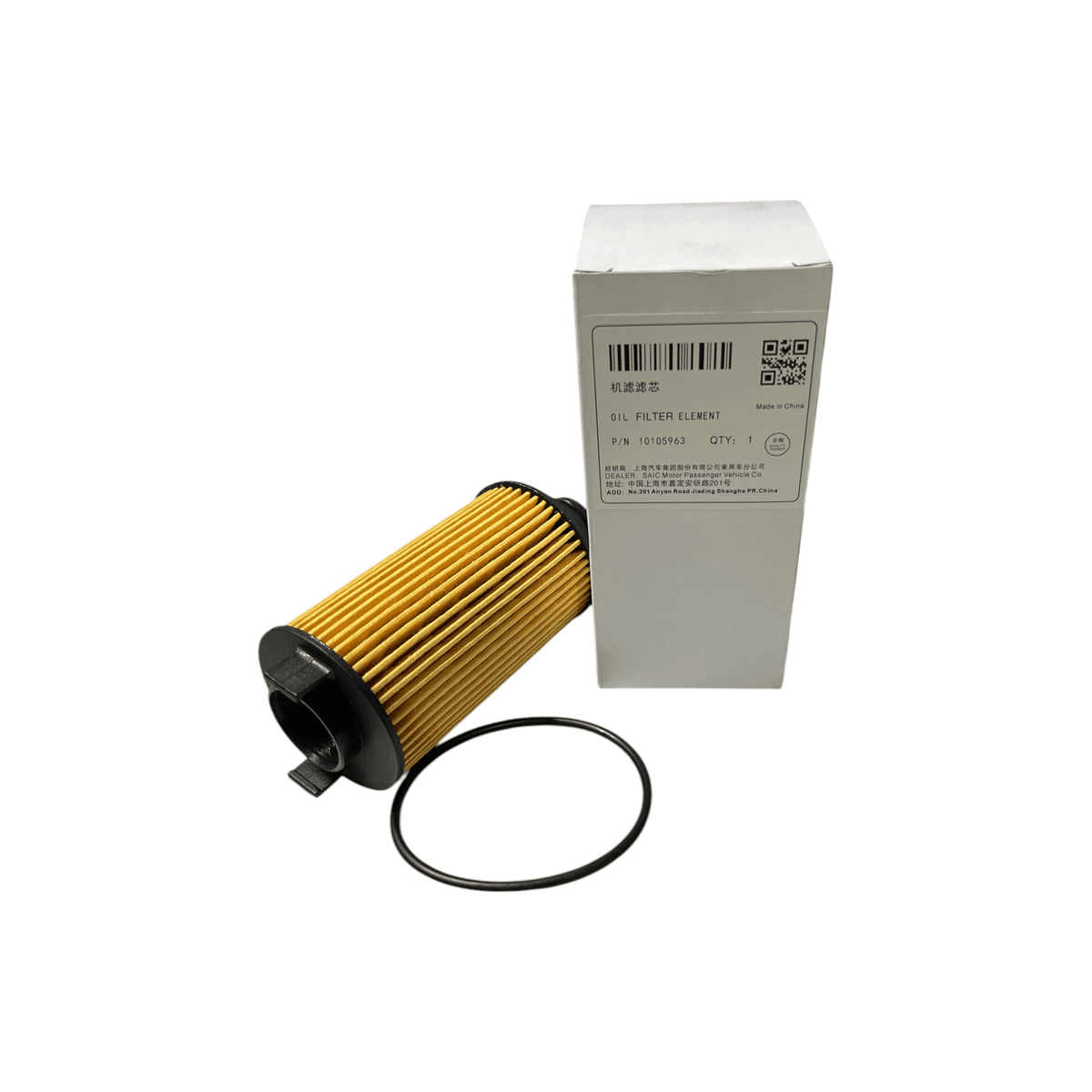 Filtro de aceite changan hunter 2018 2025 (10105963) – Auto repuestos ...